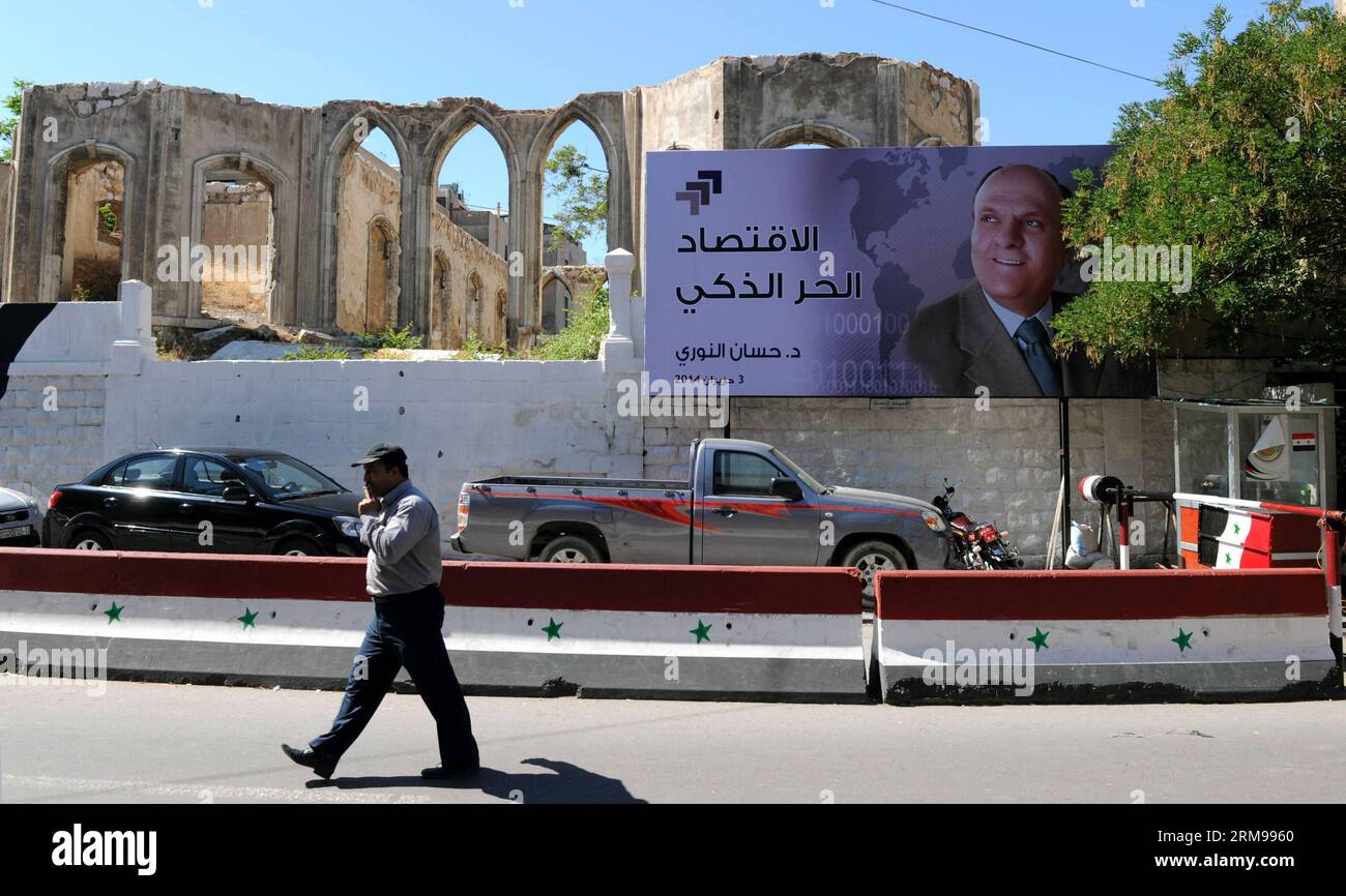Wahlplakatplakat hi-res stock photography and images - Alamy