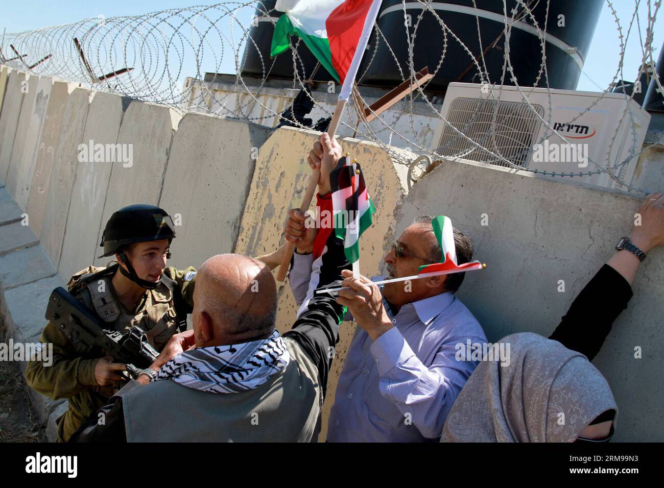 Mideast nablus nakba hi-res stock photography and images - Alamy