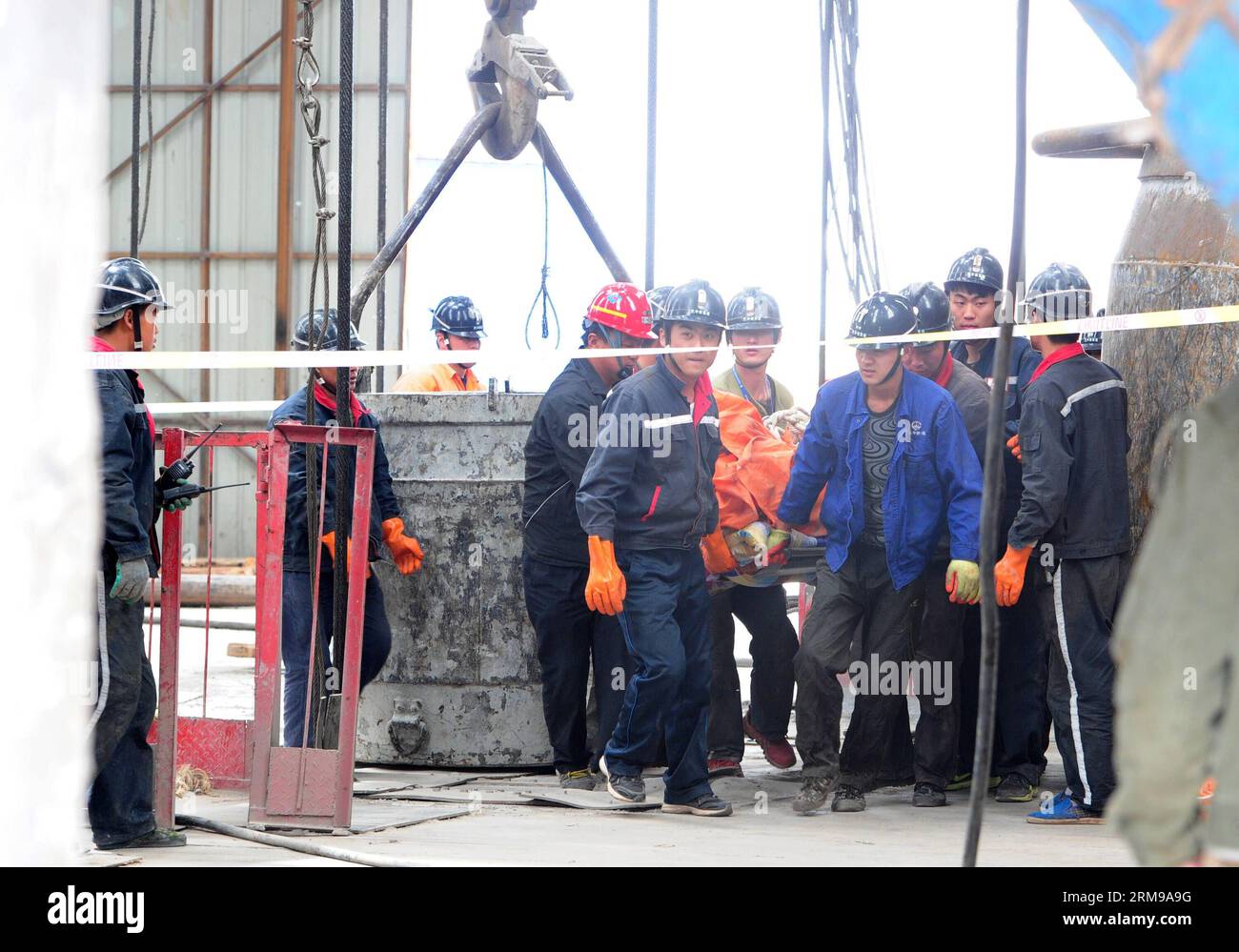 China national coal group hi-res stock photography and images - Alamy