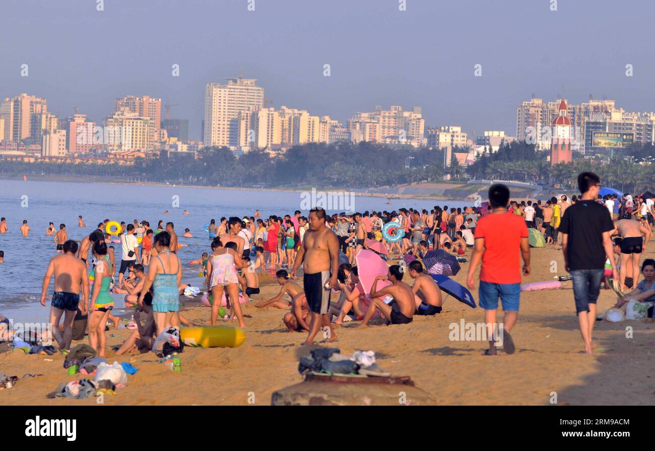 China hainankoueat hi-res stock photography and images - Alamy