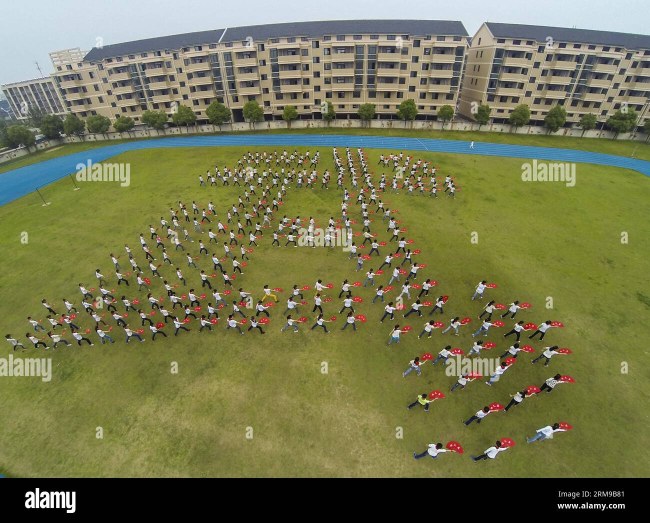 Chinese martial arts exercises hi-res stock photography and images - Alamy
