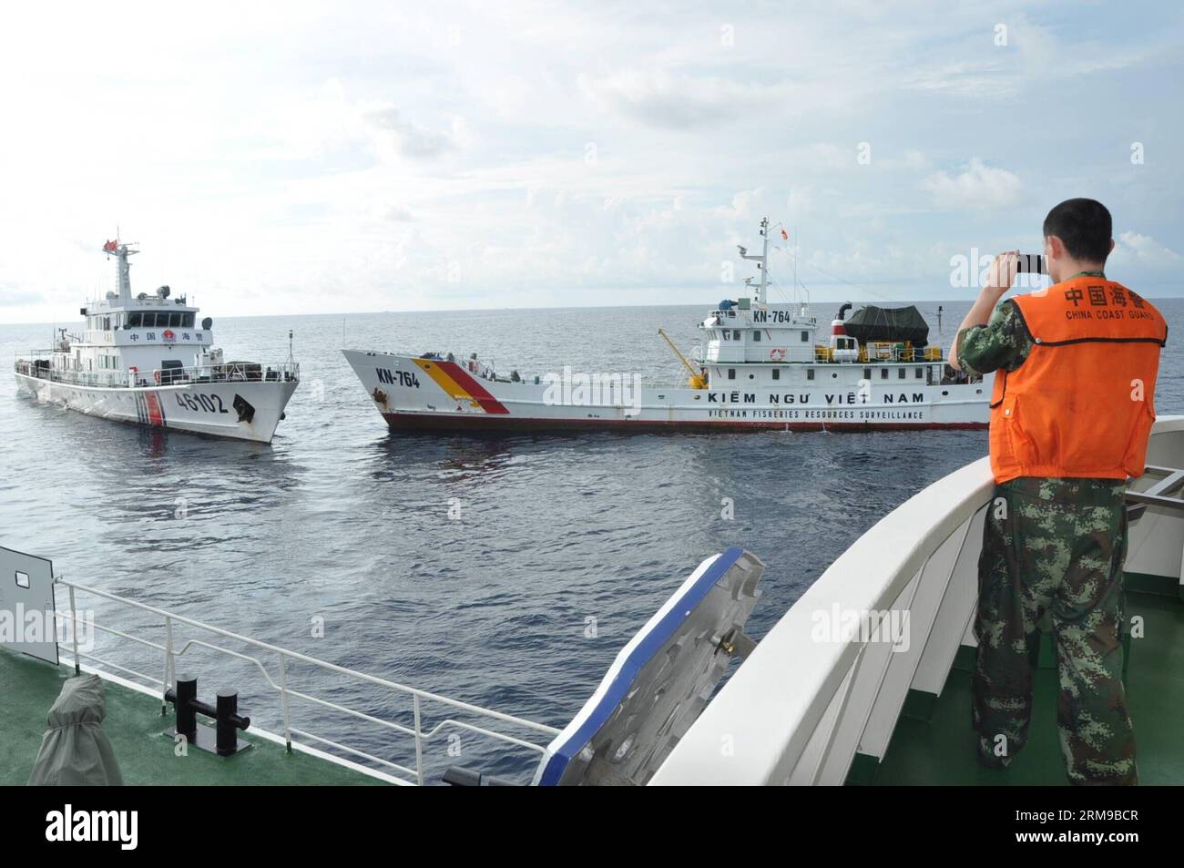 Vietnam navy hi-res stock photography and images - Alamy