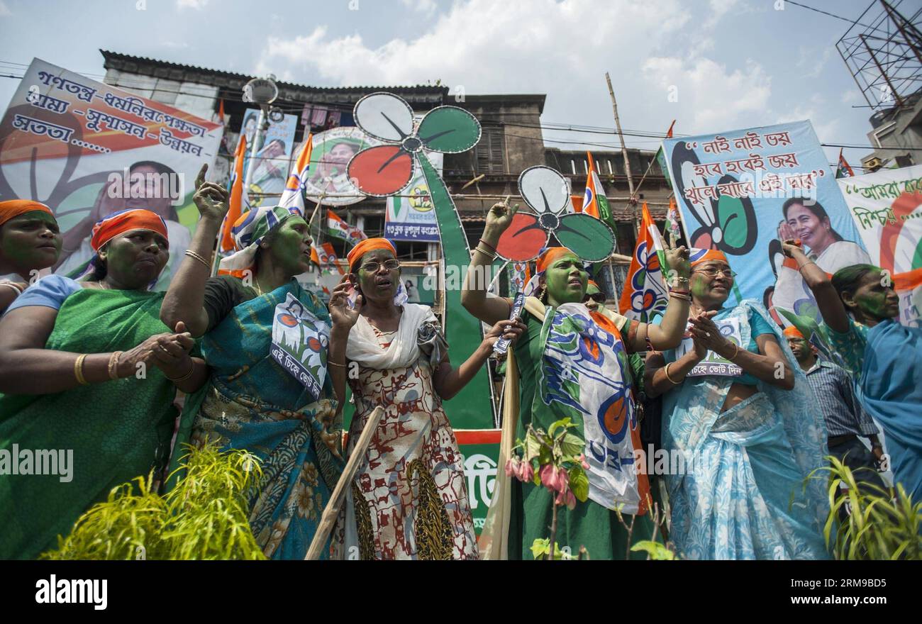 General election victory bjp hi-res stock photography and images - Alamy