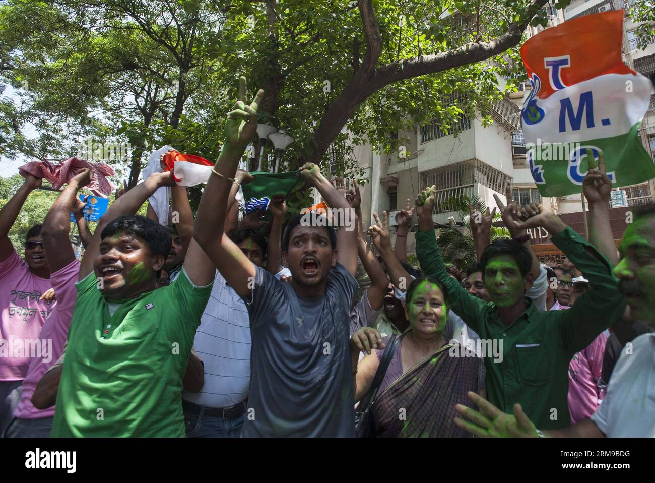 General election victory bjp hi-res stock photography and images - Alamy