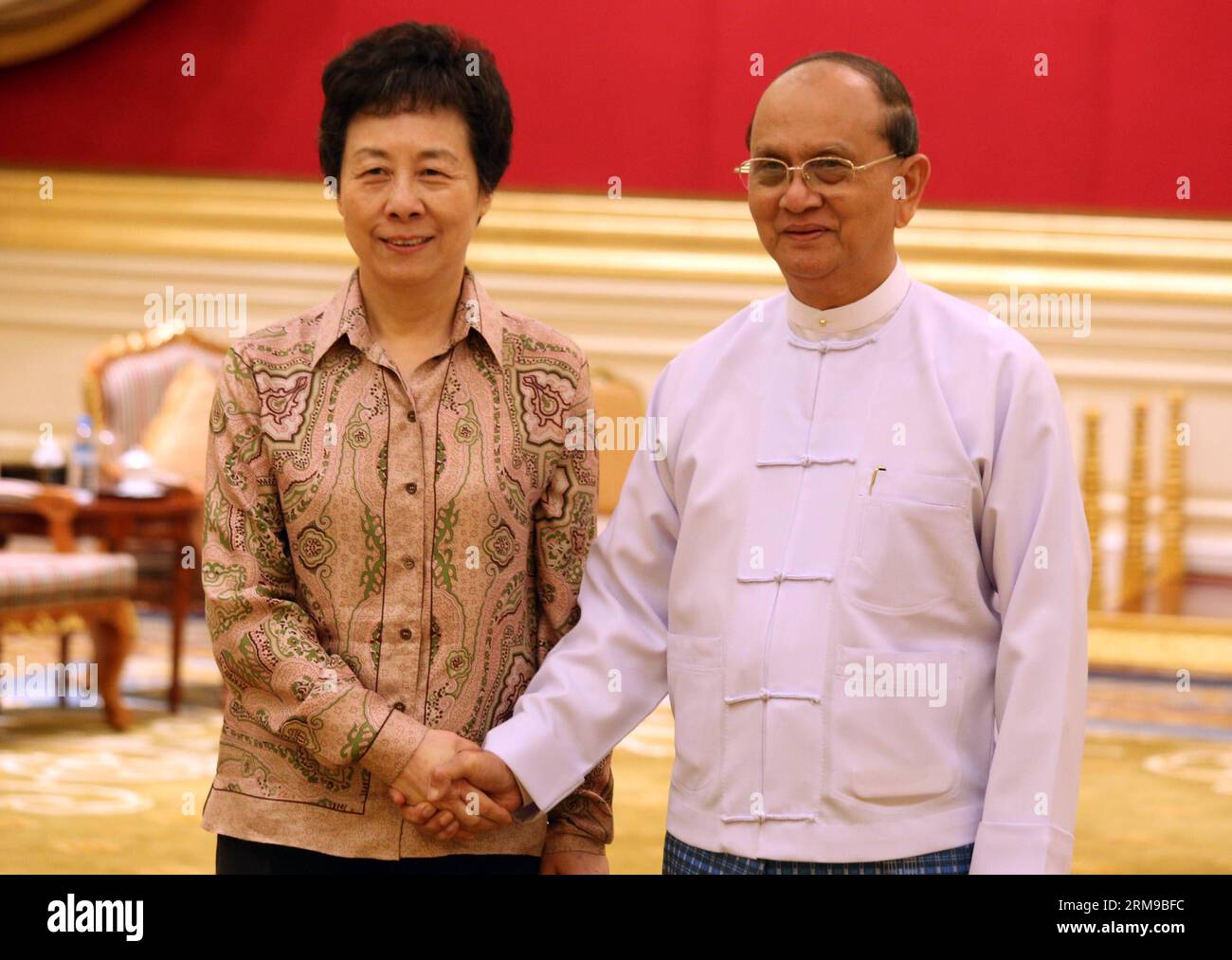 Sein vis hi-res stock photography and images - Alamy