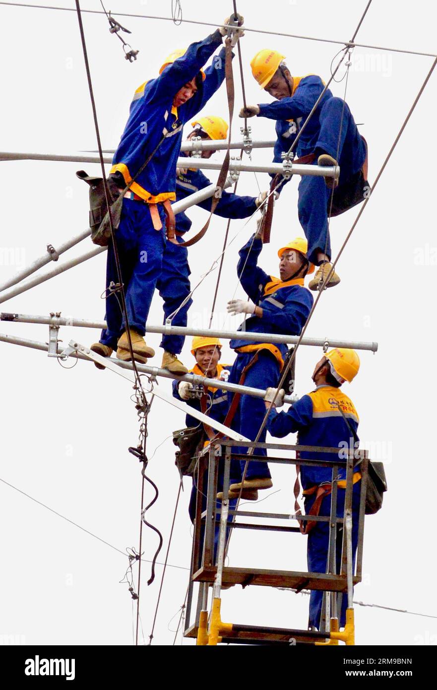 Srvce hi-res stock photography and images - Alamy