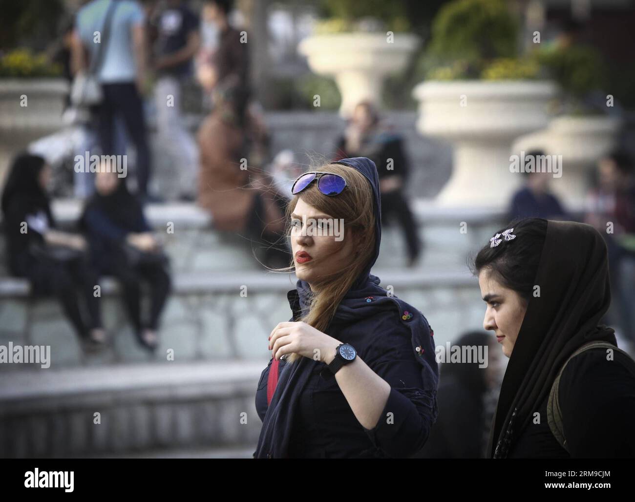 Iranian revolution 1979 women hi-res stock photography and images - Alamy