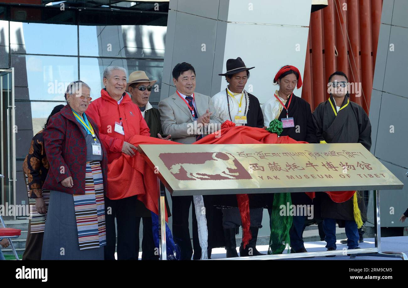China tibet yak museum hi-res stock photography and images - Alamy