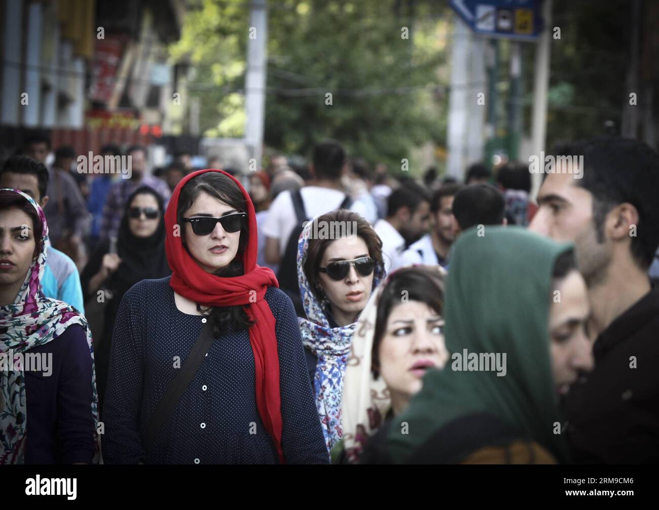 Iranian revolution 1979 women hi-res stock photography and images - Alamy