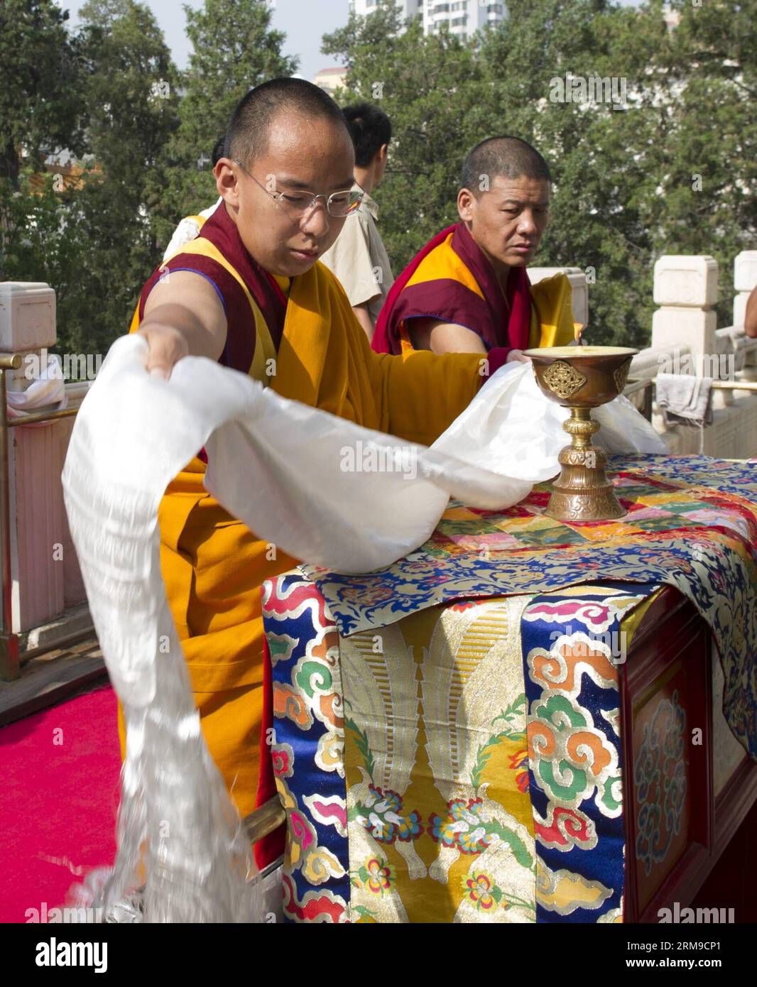 6th panchen lama hi-res stock photography and images - Alamy