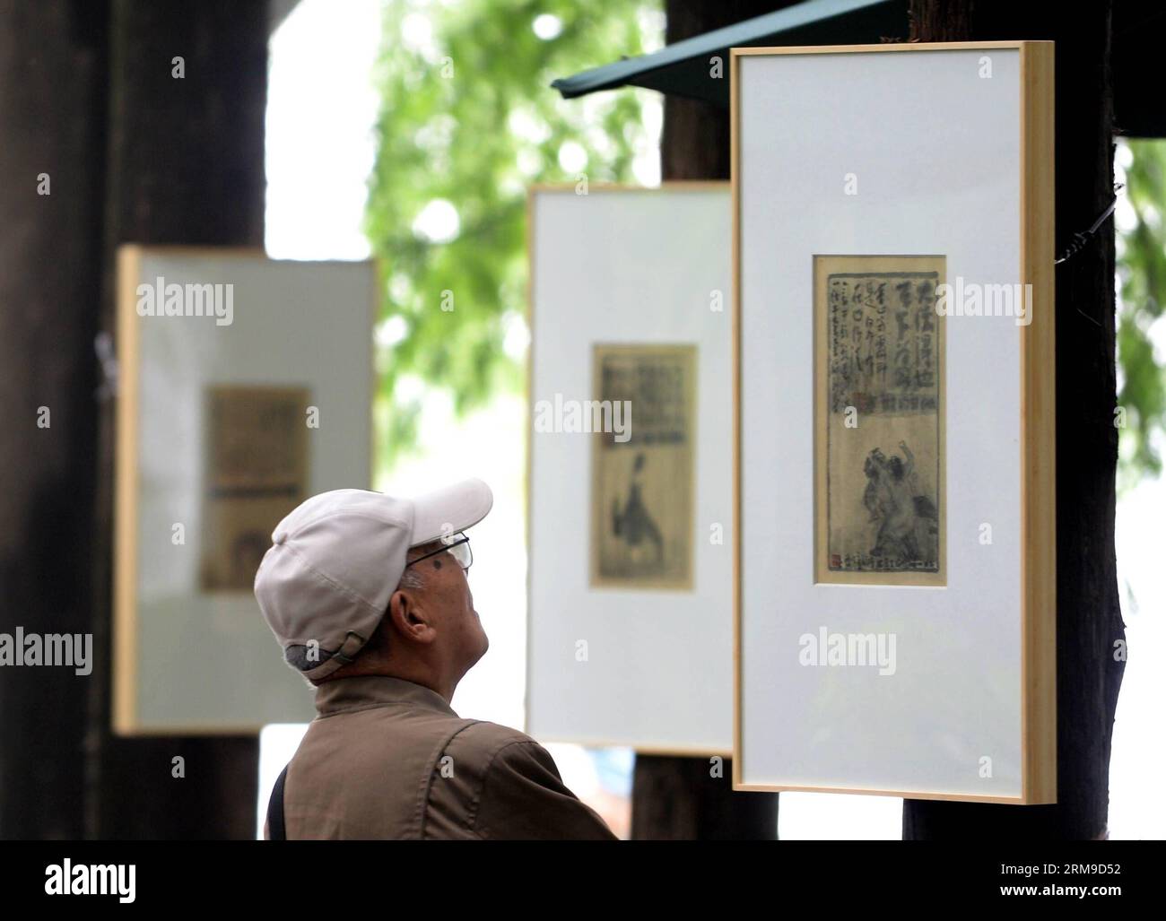 E ink displays hi-res stock photography and images - Alamy