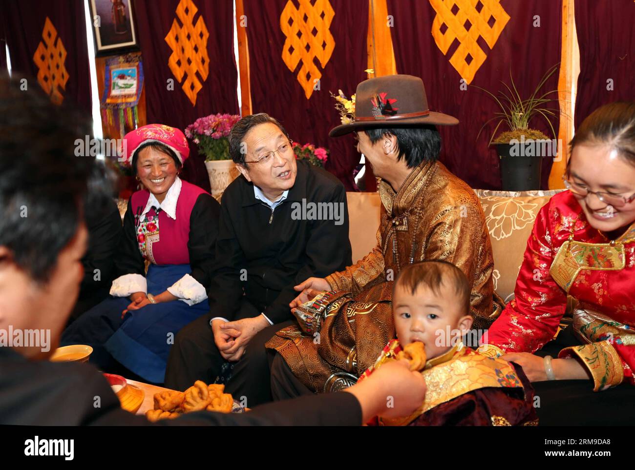 Prefectu yu hi-res stock photography and images - Alamy