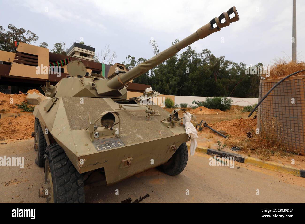 Libya tripoli armed hi-res stock photography and images - Alamy