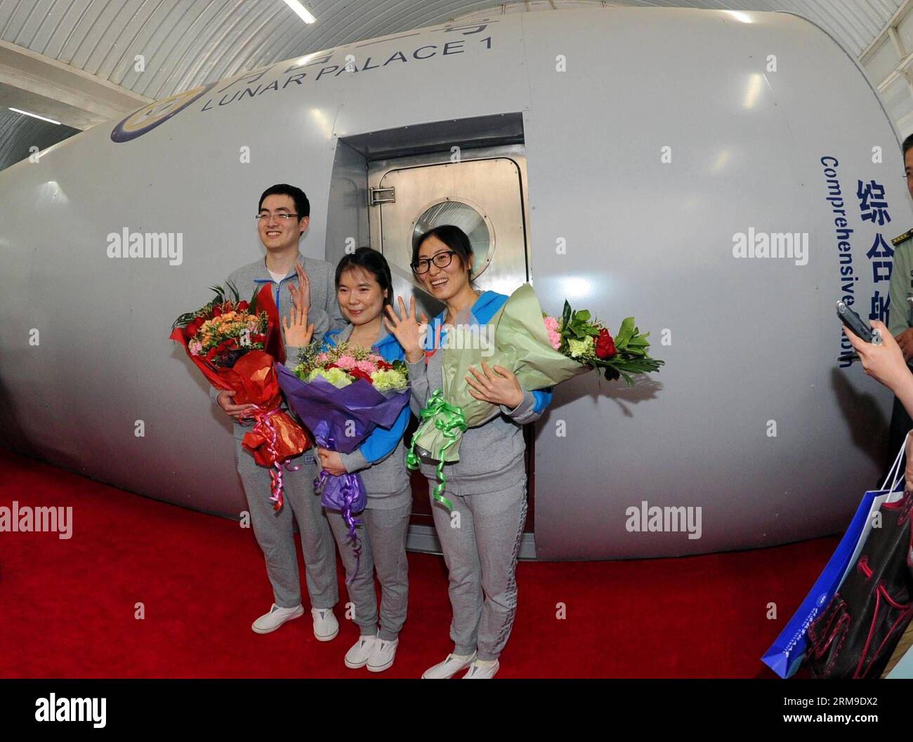 Dong chen hi-res stock photography and images - Alamy