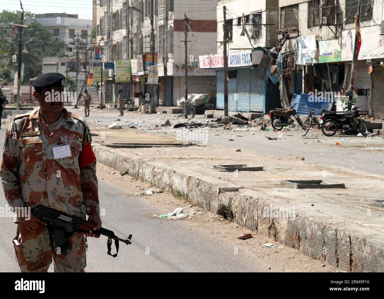 Paramilitary forces hi-res stock photography and images - Alamy