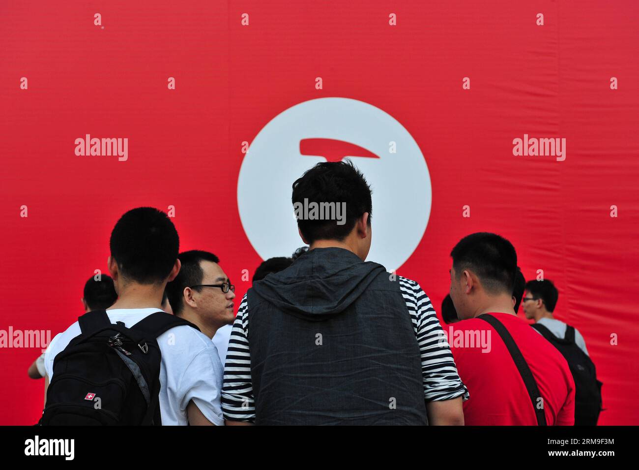 Pre release center hi-res stock photography and images - Alamy