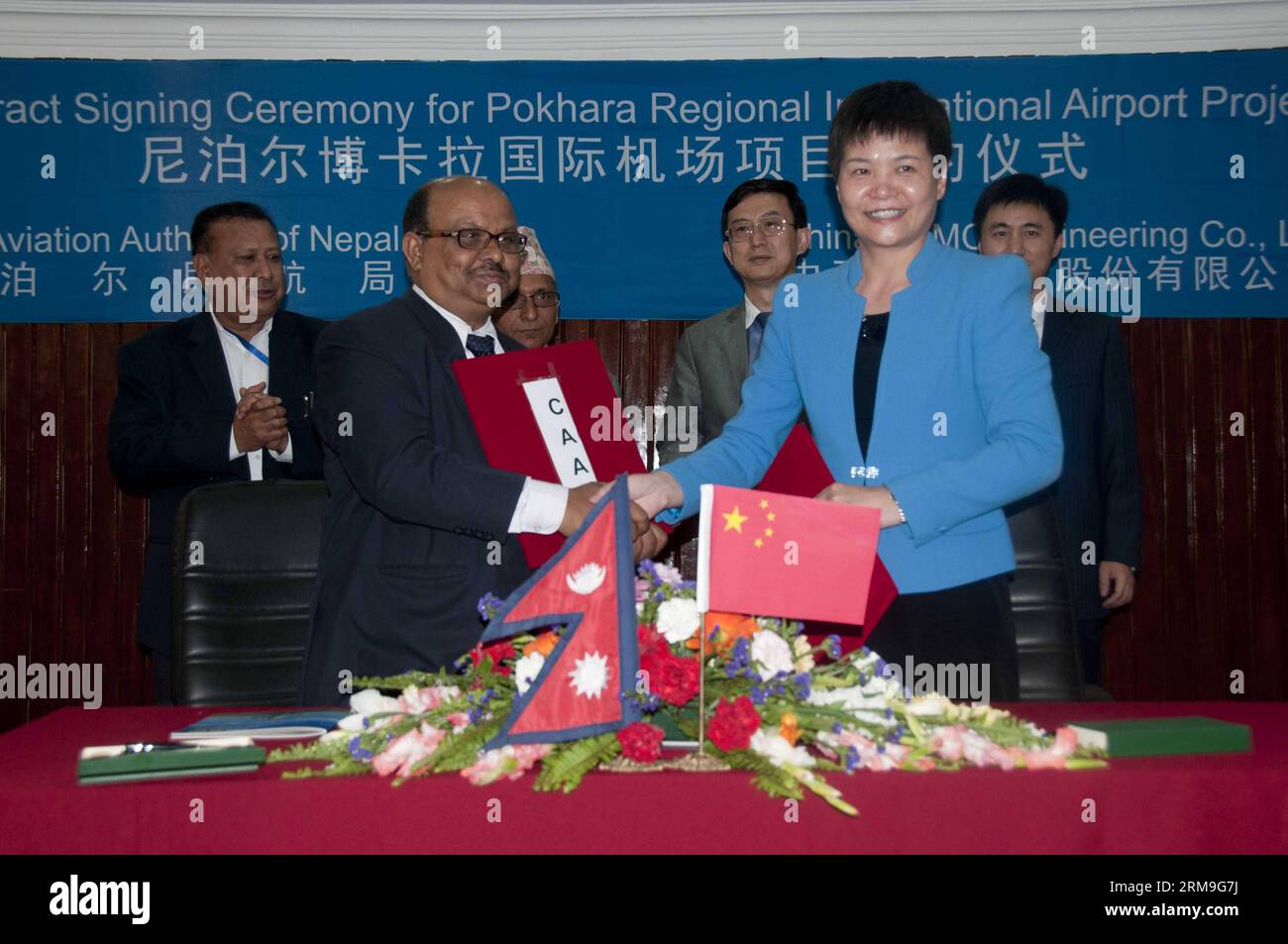 Yan luo hi-res stock photography and images - Alamy