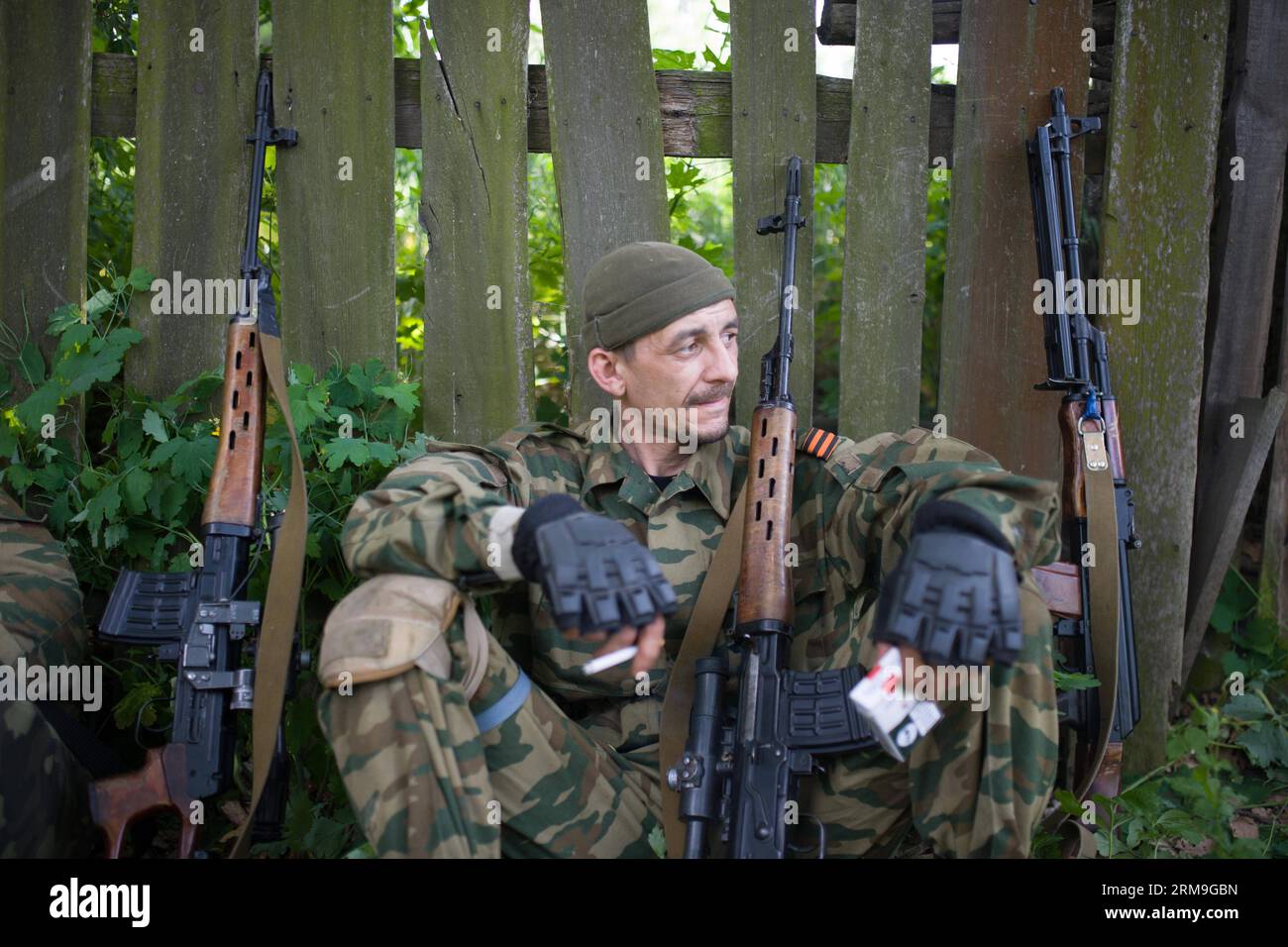 Lisichansk hi-res stock photography and images - Alamy
