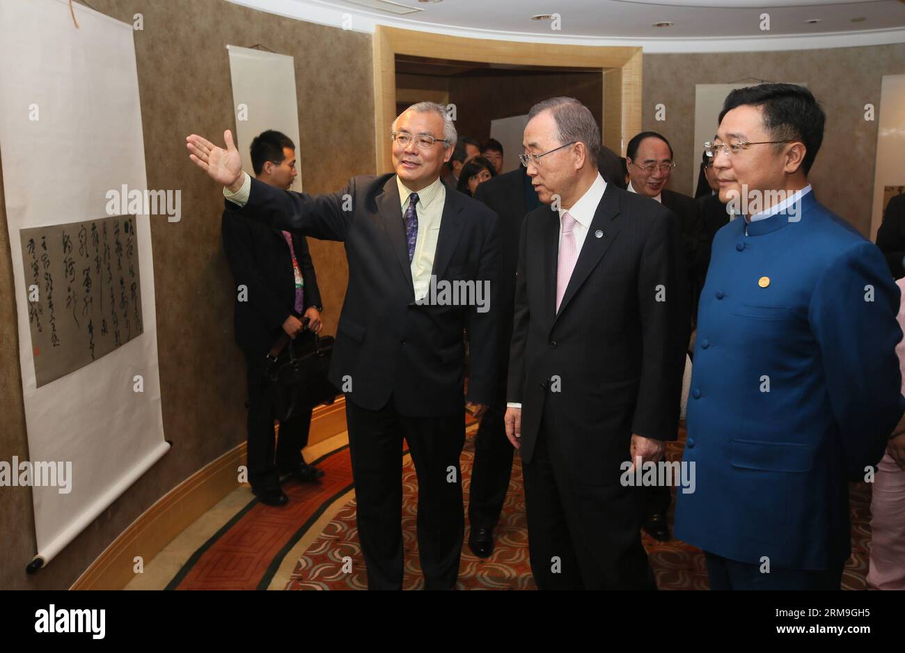 2014xinhuapei hi-res stock photography and images - Alamy