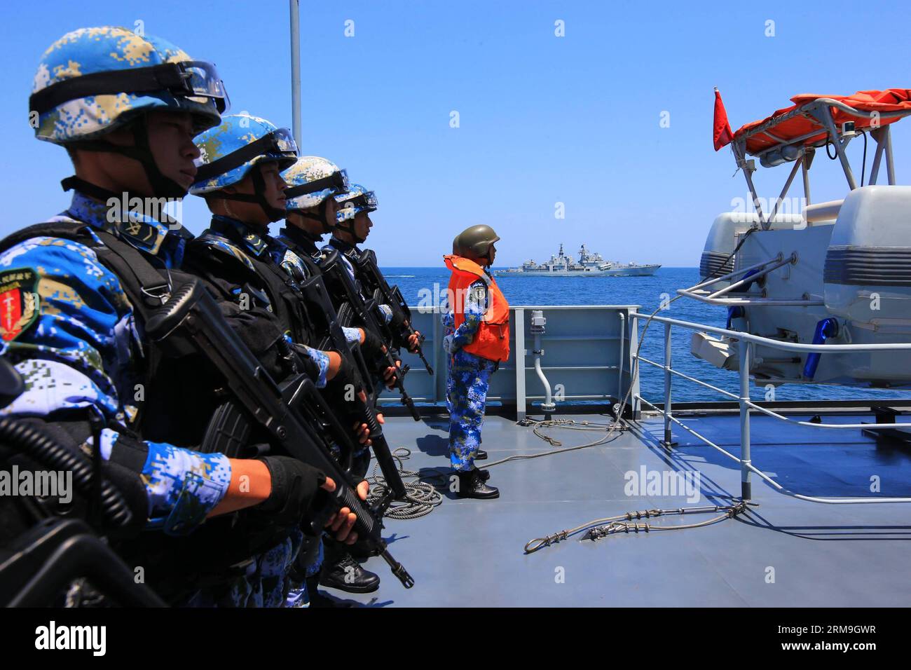 Russian air force soldiers china hi-res stock photography and images ...