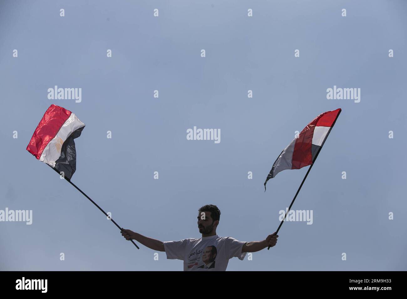 Abdel fattah el sisi supporters hi-res stock photography and images - Alamy