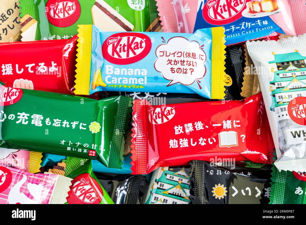 Colorful assorted different flavors of Japanese mini two bar Kit Kats ...