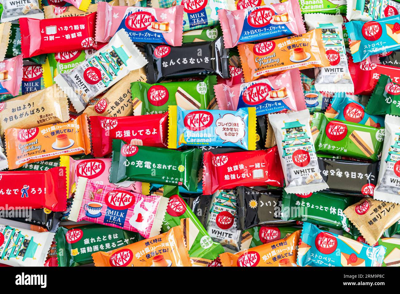 Colorful assorted different flavors of Japanese mini two bar Kit Kats ...