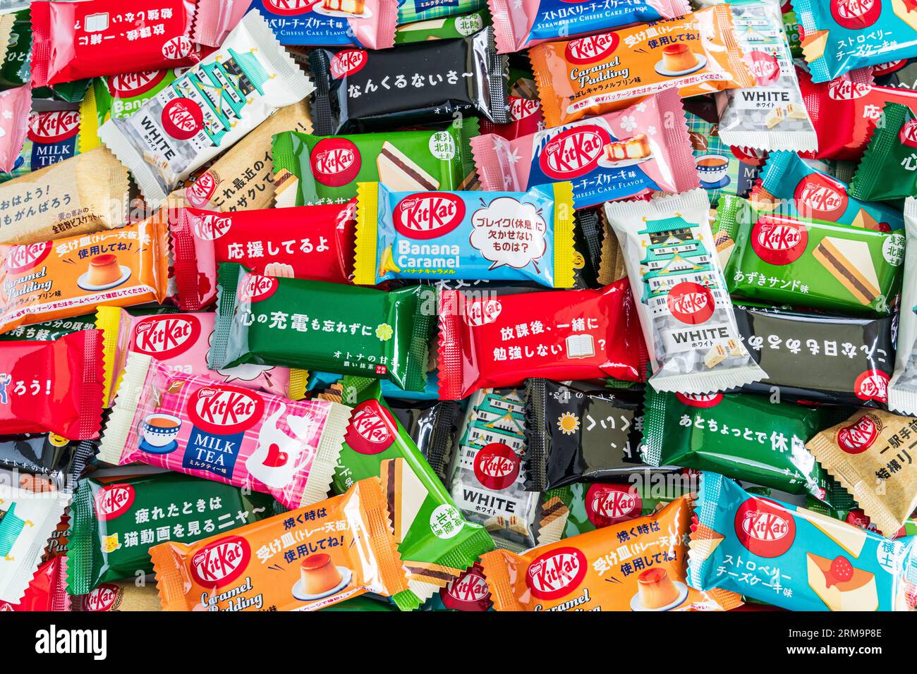 Mini kit kats hi-res stock photography and images - Alamy