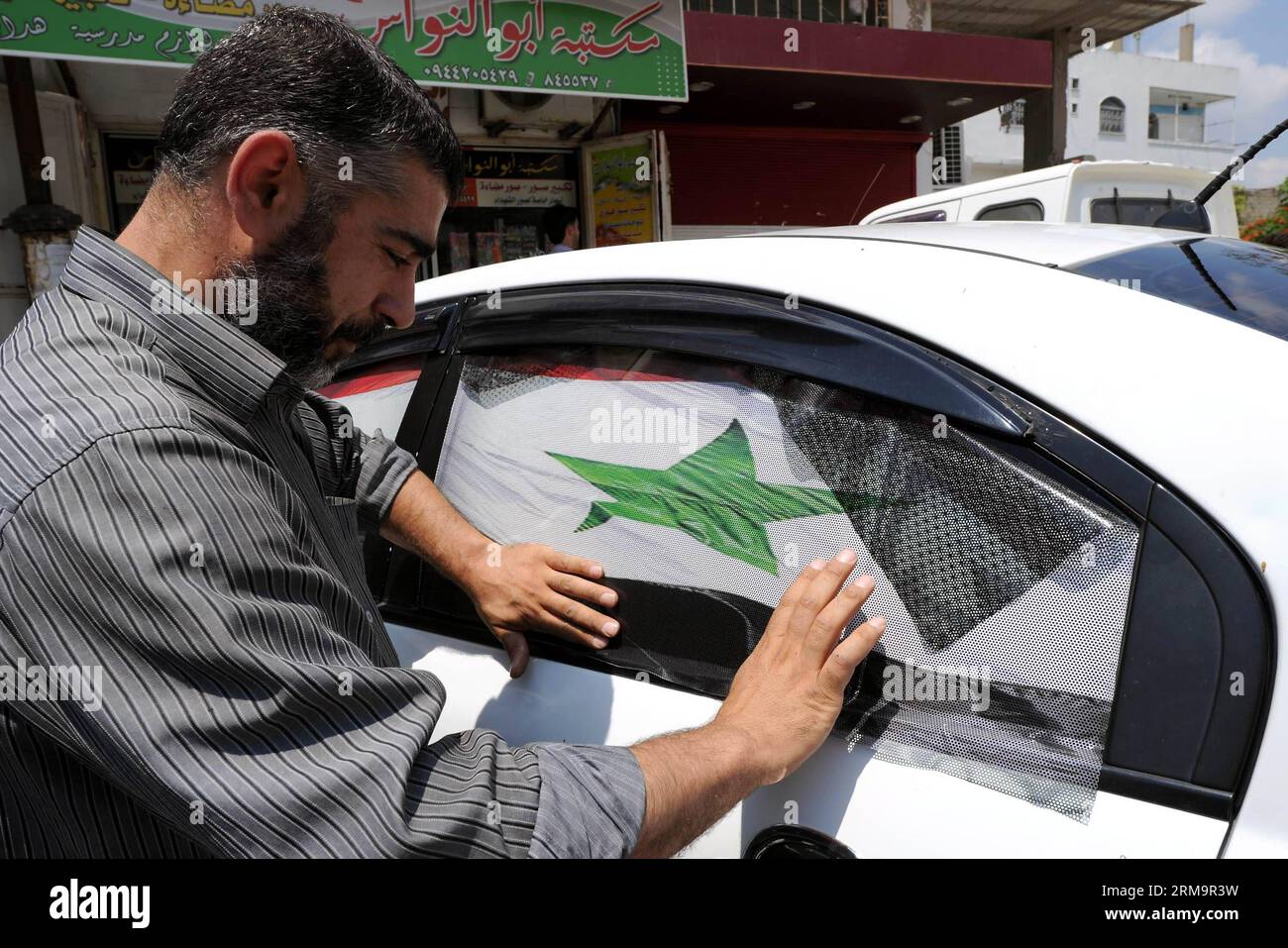 Bashar al assad car hi-res stock photography and images - Alamy