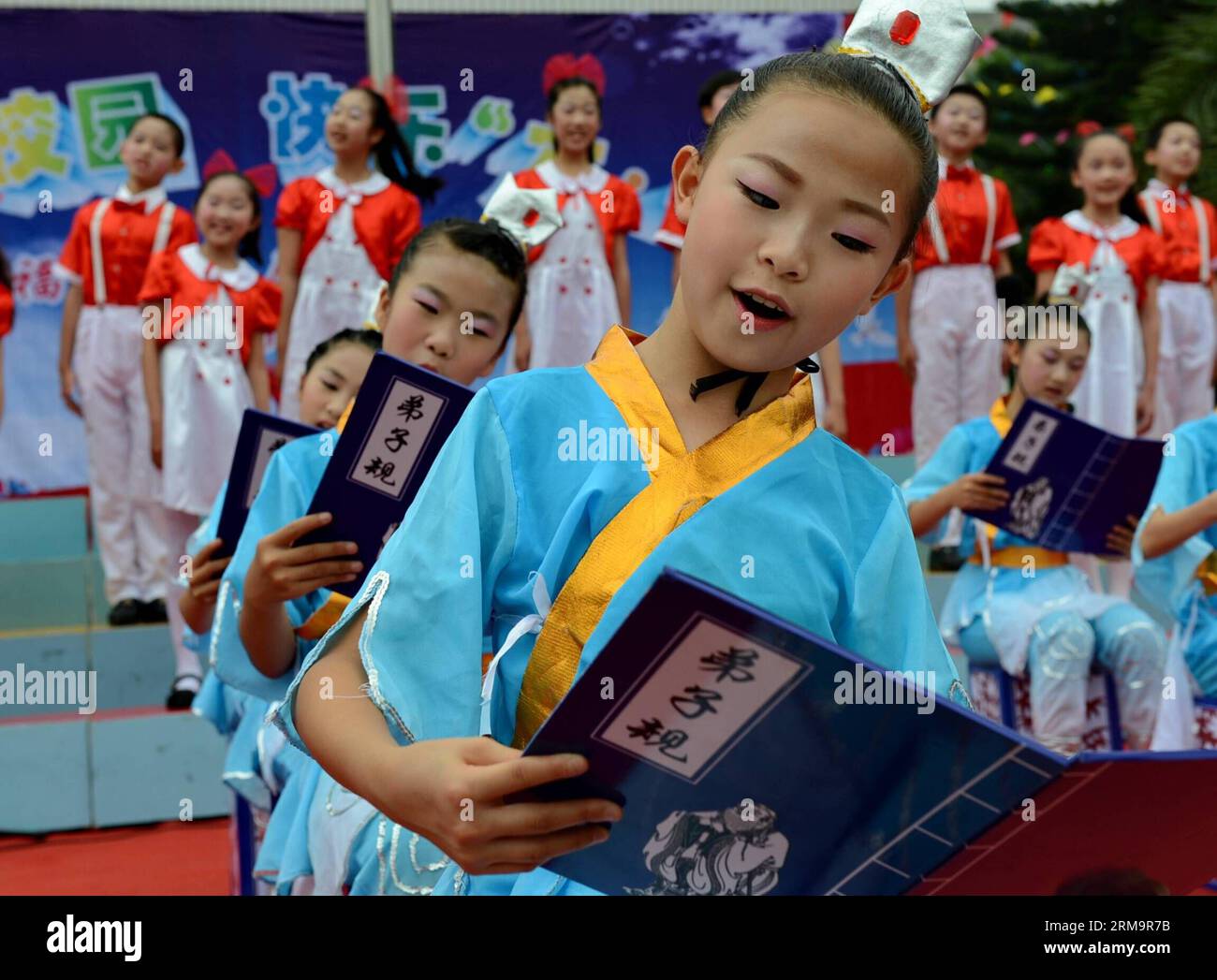 Zhang gui hi-res stock photography and images - Alamy