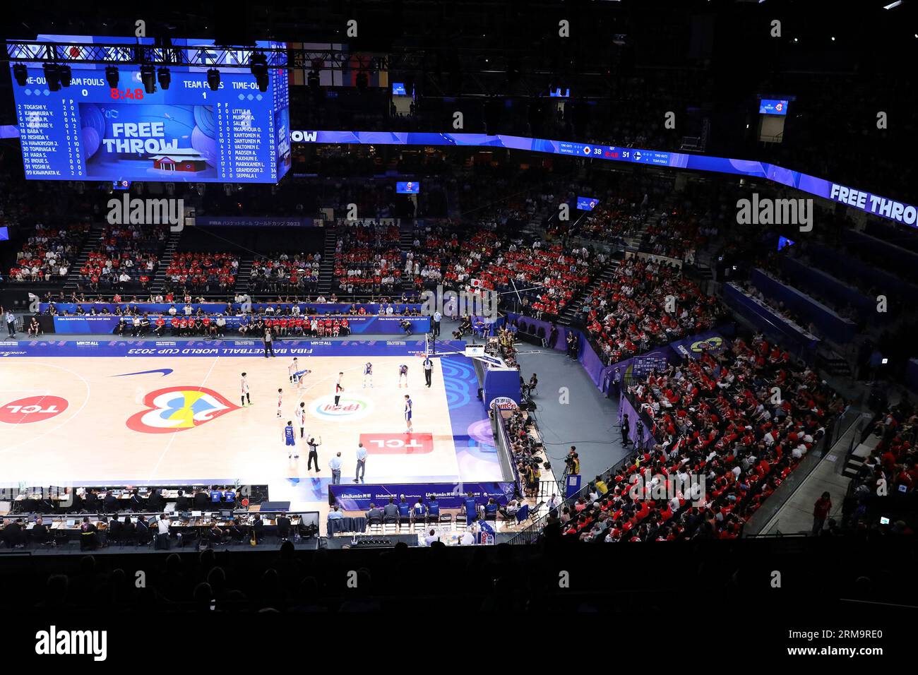 Lots of spectators watch the first round match group E between Japan ...
