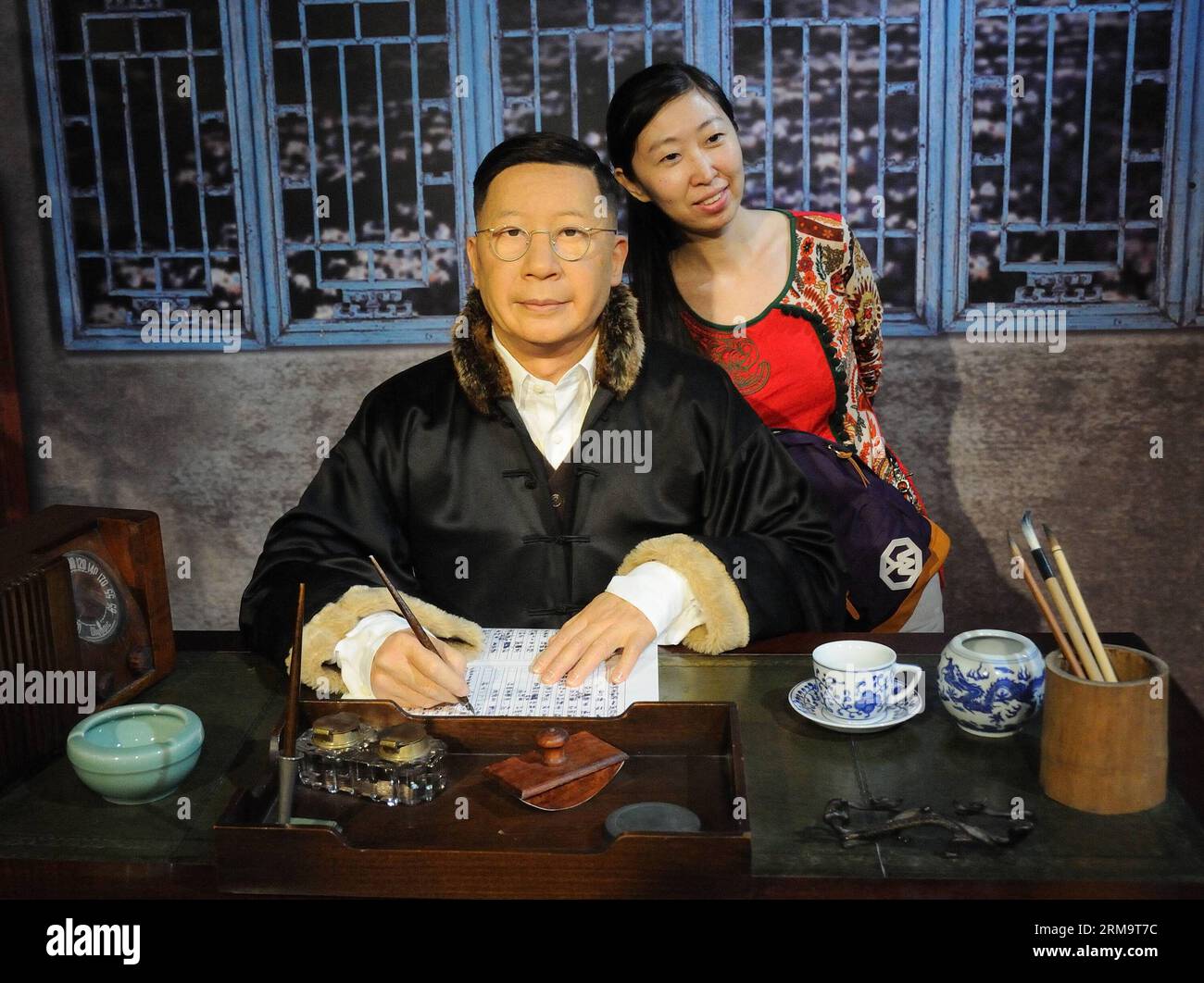 Lao she writer hi-res stock photography and images - Alamy