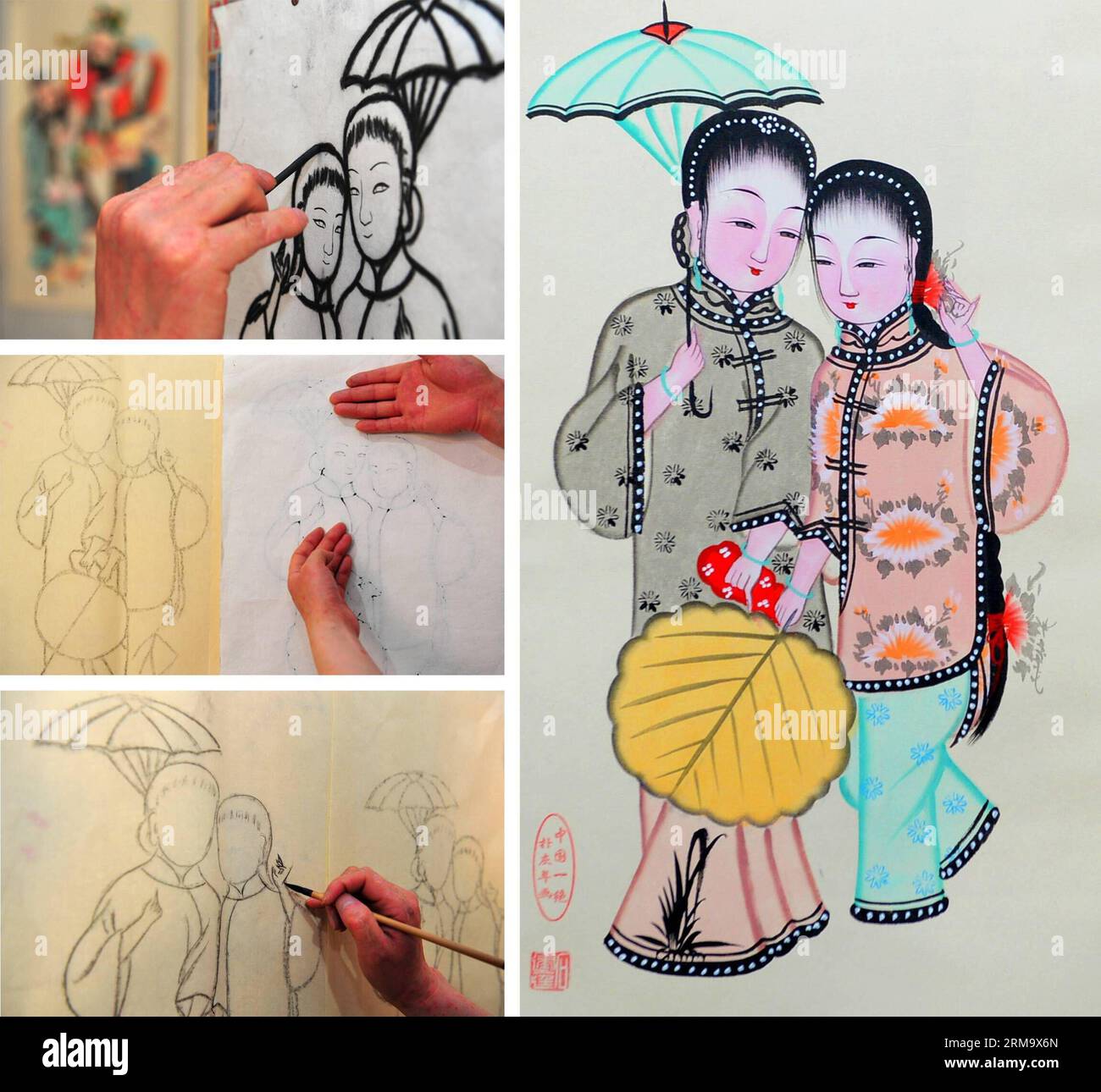 Final artwork hi-res stock photography and images - Alamy