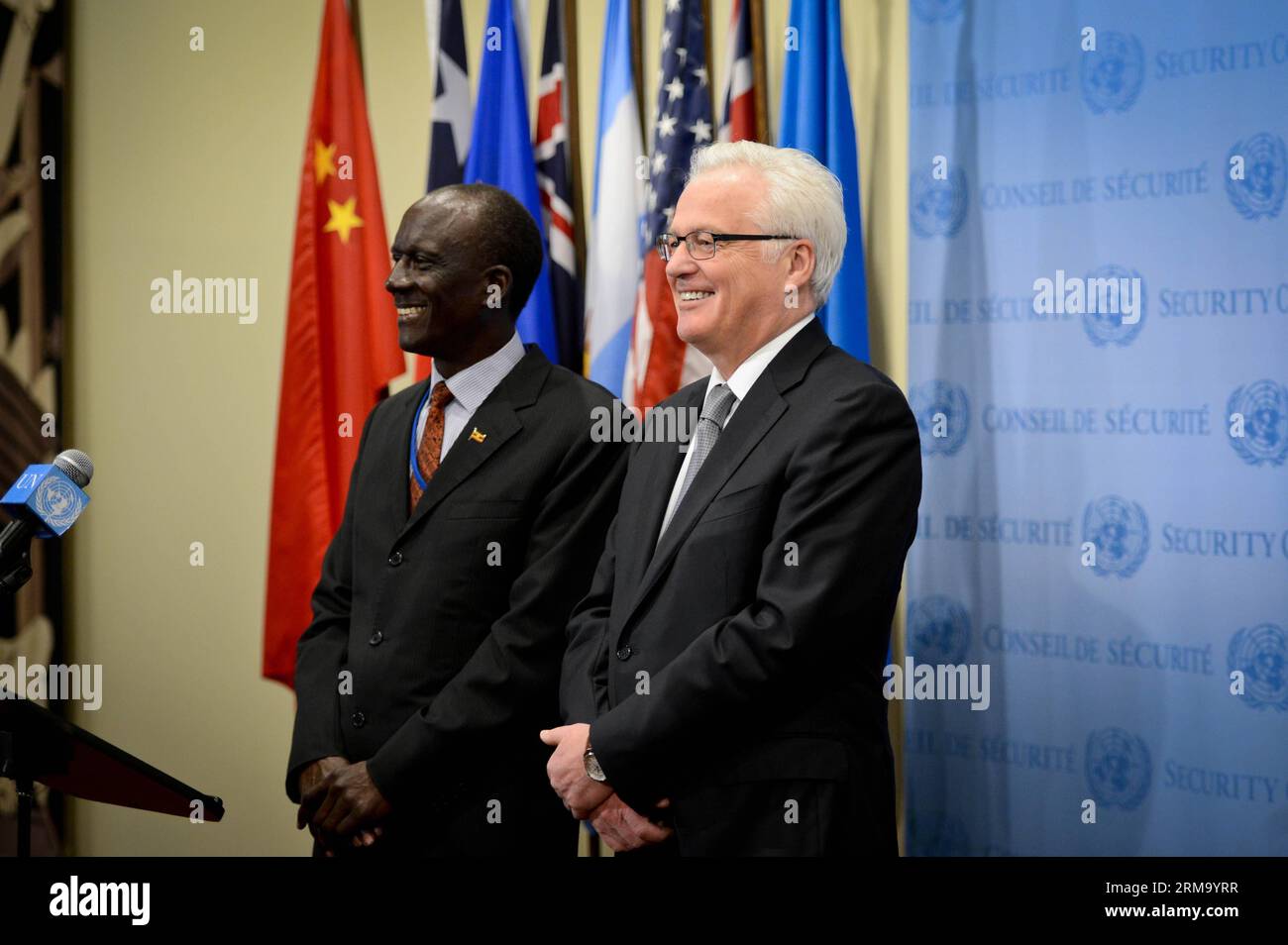 Mullsbujjakatende hi-res stock photography and images - Alamy