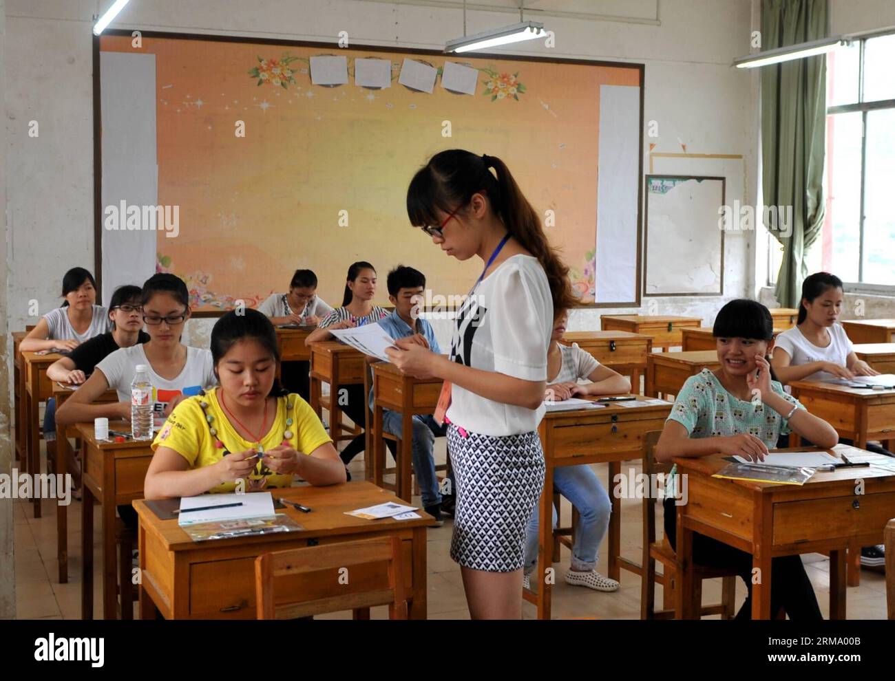 College enterance examination hi-res stock photography and images - Alamy