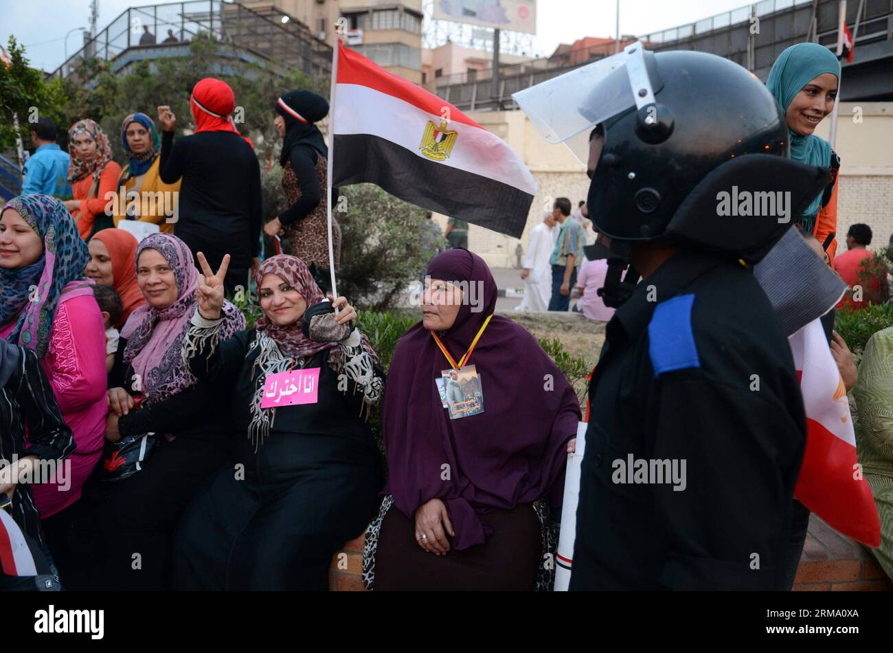 Egyptians celebrate the inauguration of the Egyptian President Abdel ...