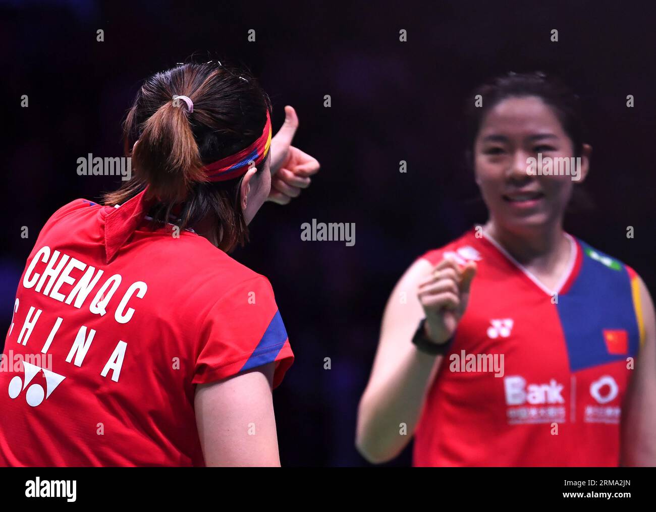 Copenhagen, Denmark. 27th Aug, 2023. Chen Qingchen (L)/Jia Yifan of ...