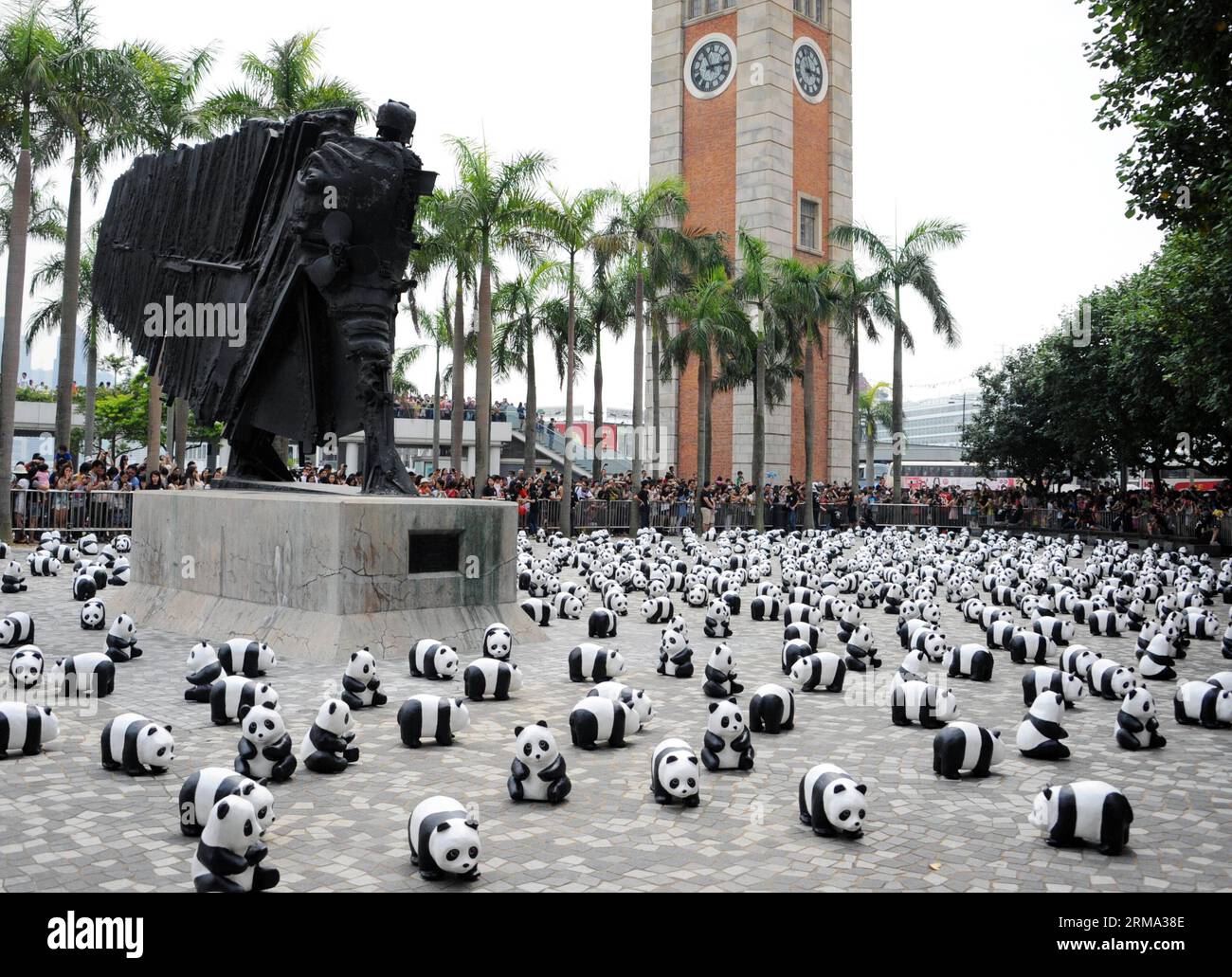 Yanh hi-res stock photography and images - Alamy