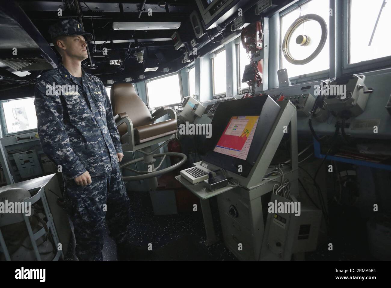 Uss decatur hi-res stock photography and images - Alamy