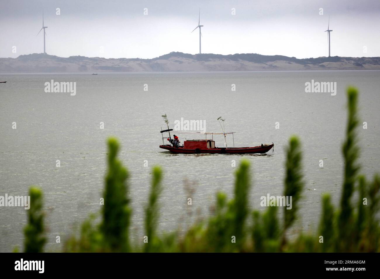 Poyang lake fishing hi-res stock photography and images - Alamy