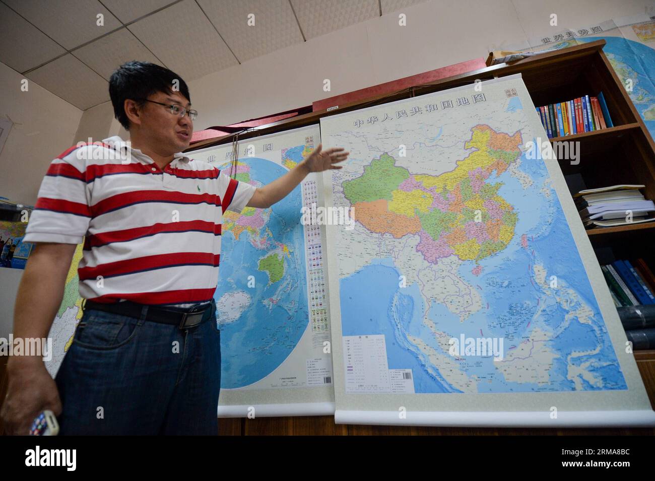 Changsha map hi-res stock photography and images - Alamy