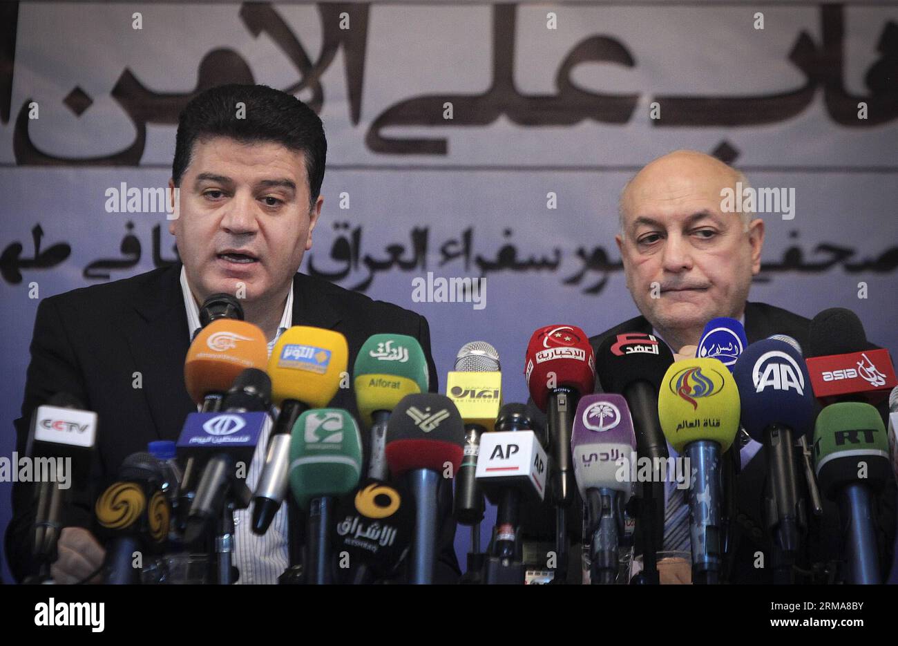 Sheikh majid hi-res stock photography and images - Alamy