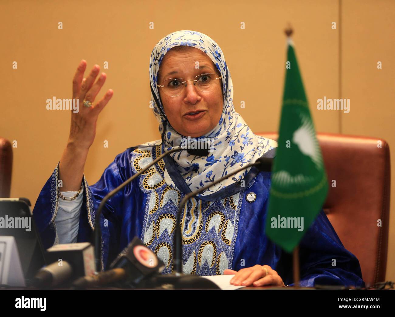 Mahmoud ibrahim hi-res stock photography and images - Alamy