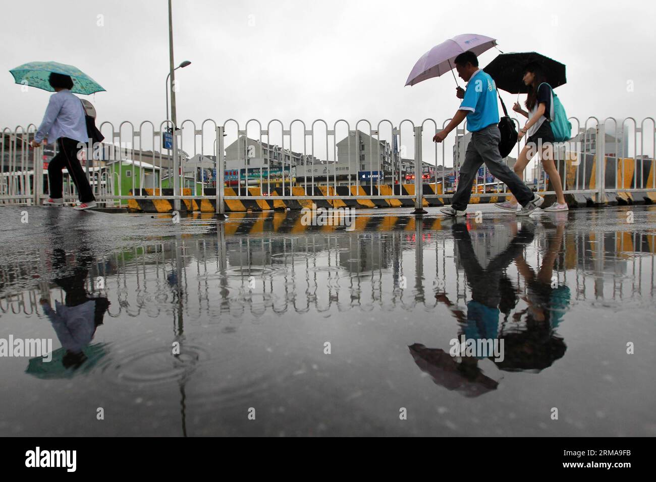 Xinwjq hi-res stock photography and images - Alamy