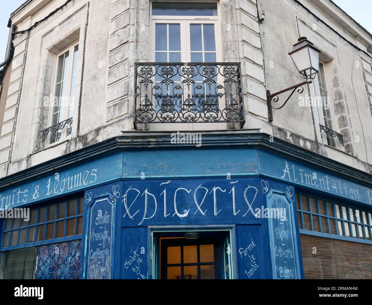 French corner store Epicerie local grocery shop. France Stock Photo - Alamy
