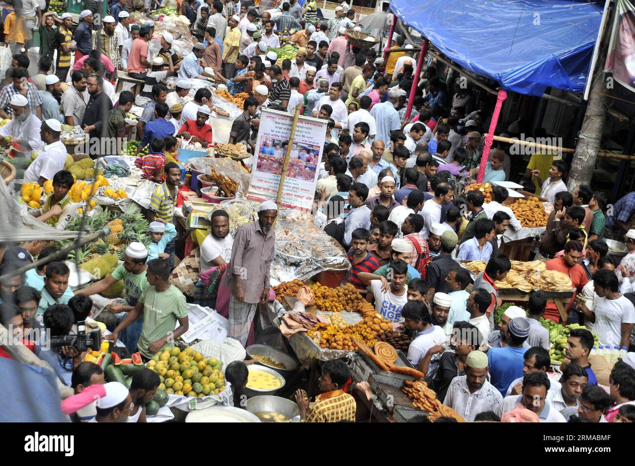 Dhaka banglades hi-res stock photography and images - Alamy