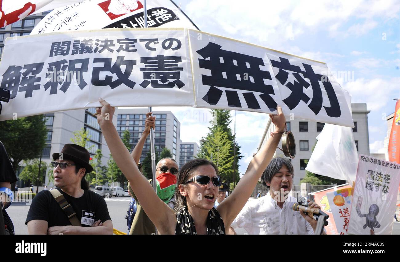 Tokyojapanuly hi-res stock photography and images - Alamy