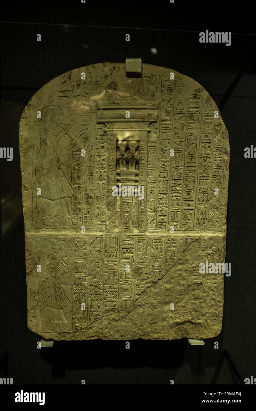 The Atkinson, Southport Stock Photo - Alamy