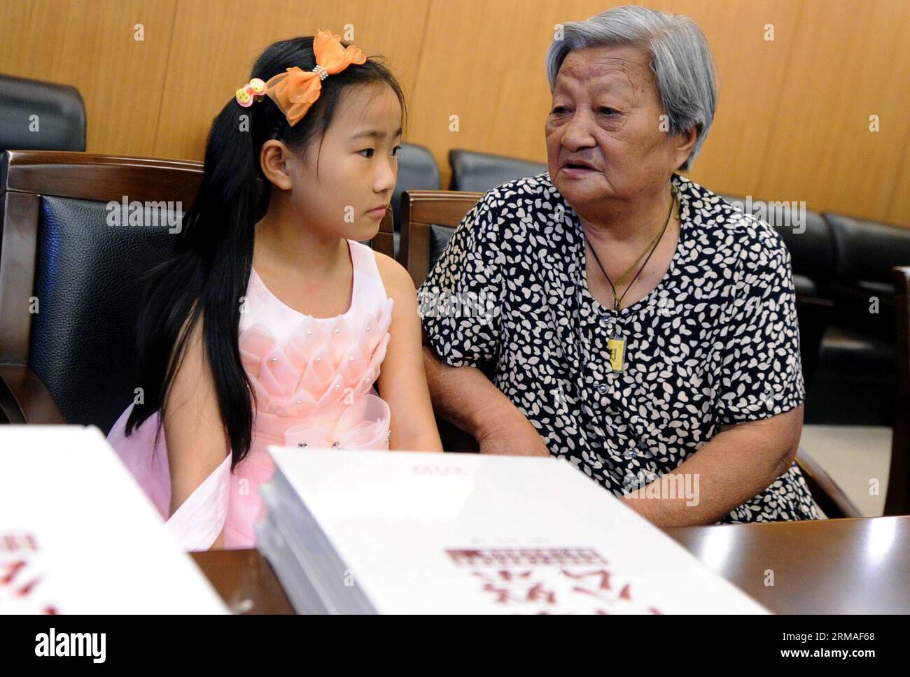 Surviv hi-res stock photography and images - Alamy