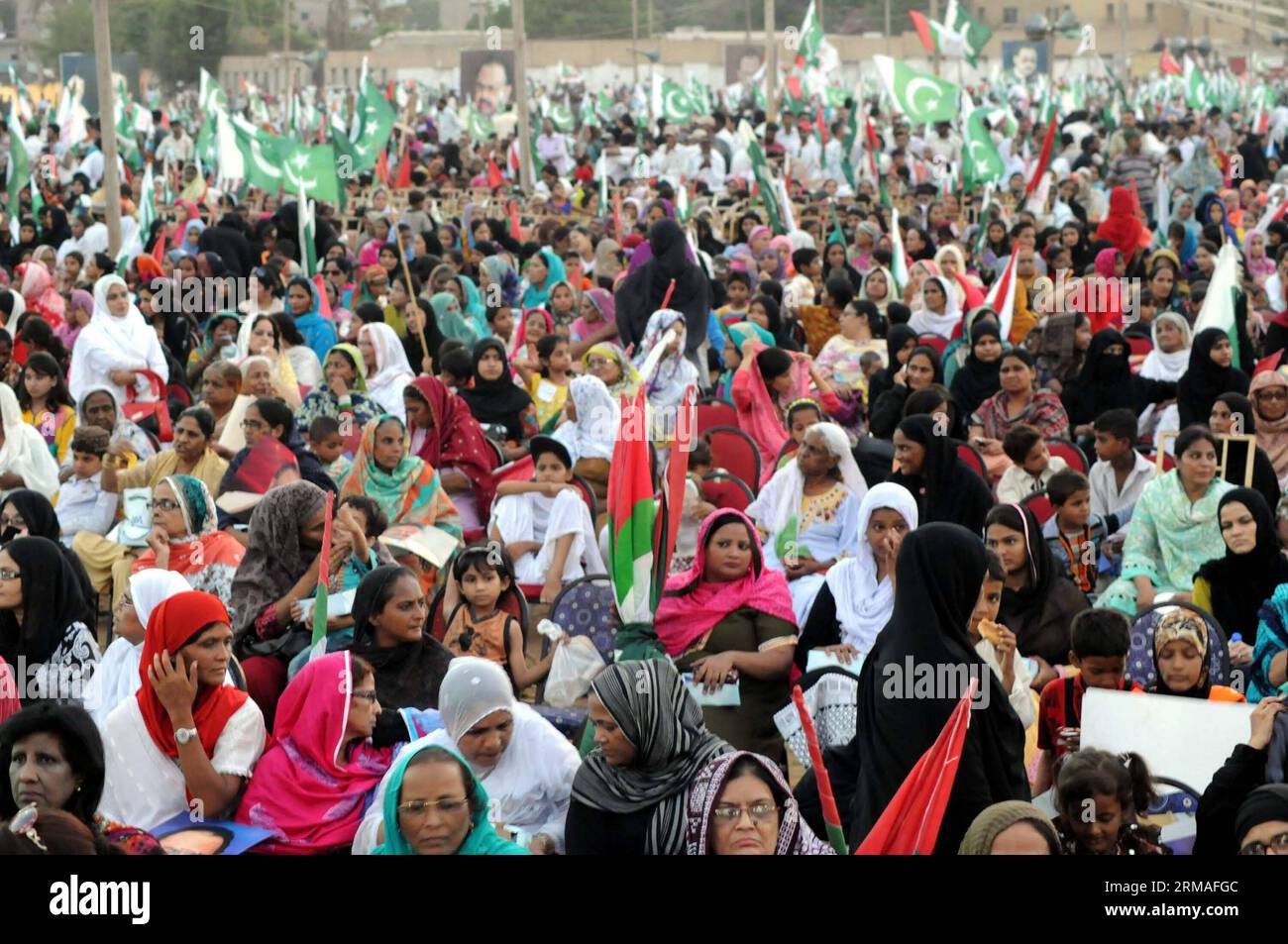 (140706) -- KARACHI, July 6, 2014 (Xinhua) -- Activists of Muttahidda ...